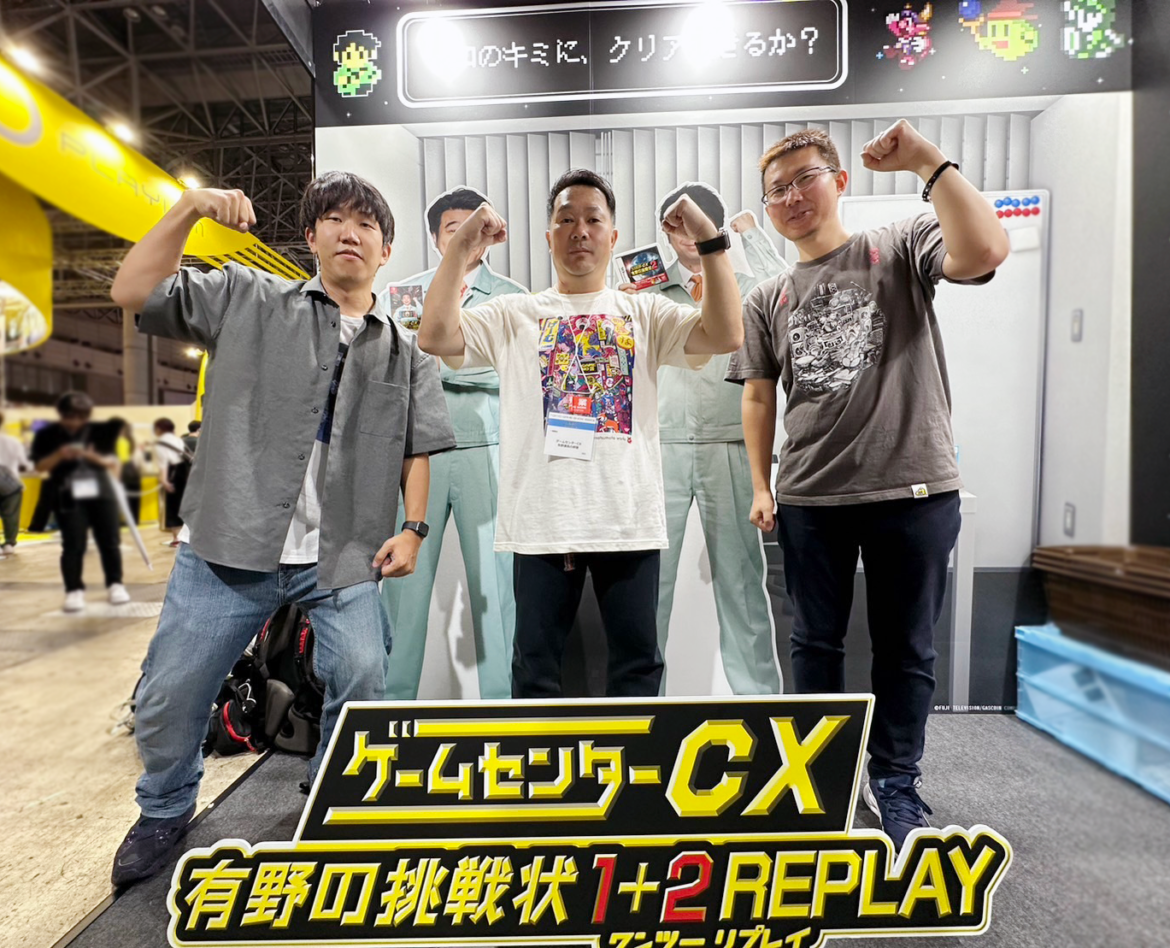 TGS2023 – indieszero